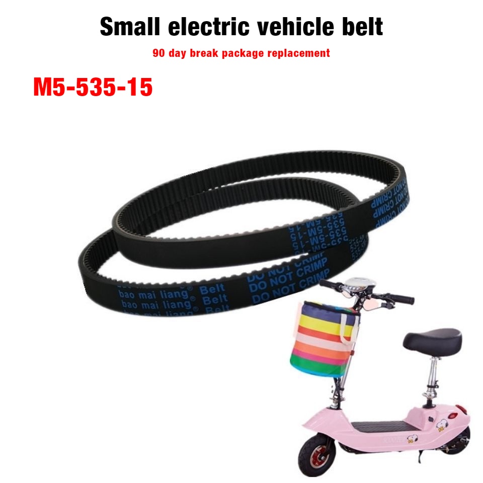 Synchronous Belt 535-5m-15 Little Dolphin Small Scooter Belt Mini ...