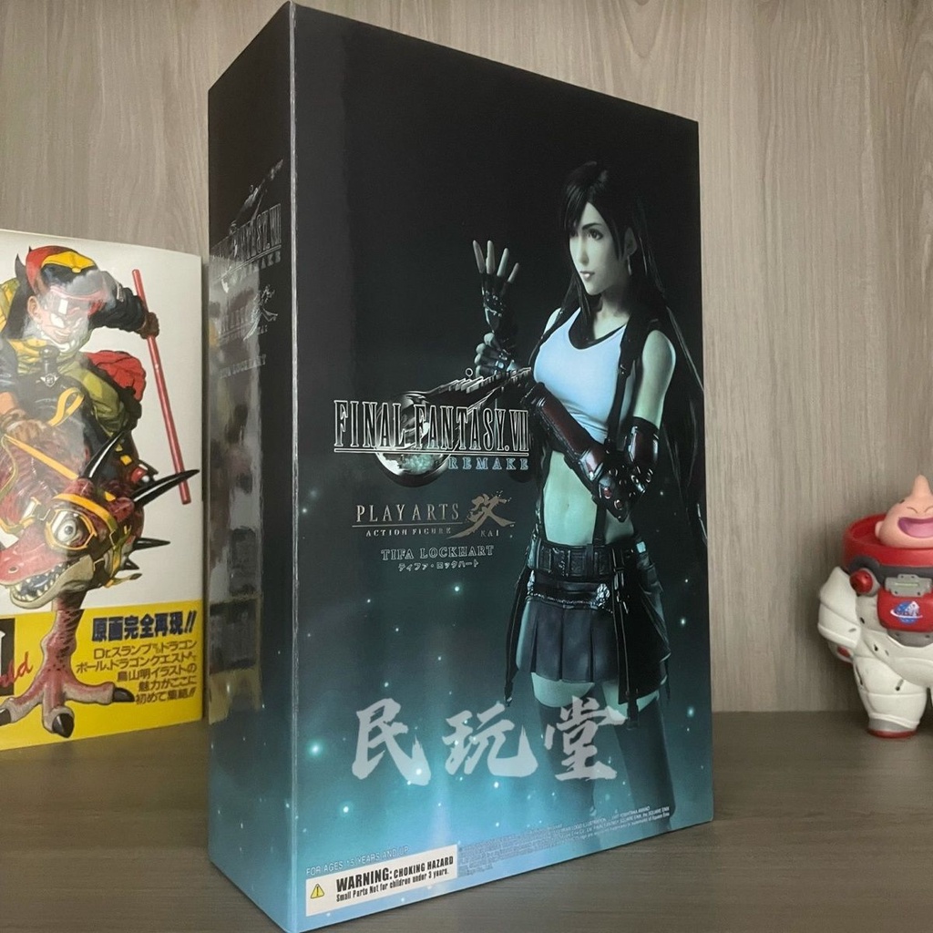 Anime Pa Modified Tifa Lockhart Cartoon Characters Movable Doll Model ...