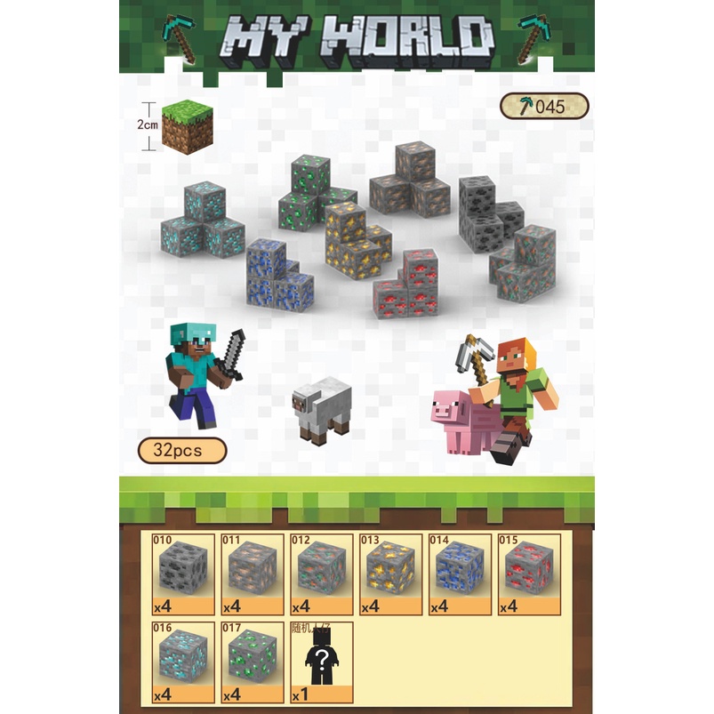 2CM DIY Minecraft Building block set Merchandise Magnet Toy Mine ...