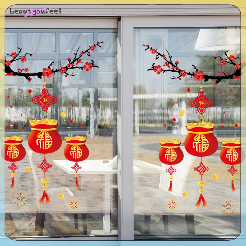 Beautyoufeel 2024 Chinese New Year Window Stickers Spring Festival ...