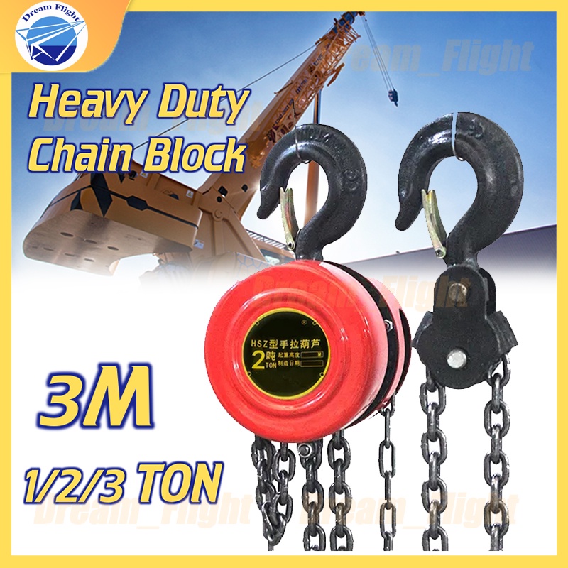 3T Manual Lifting Chain Lever Block Chain Hoist Lever Block Lever Hoist ...
