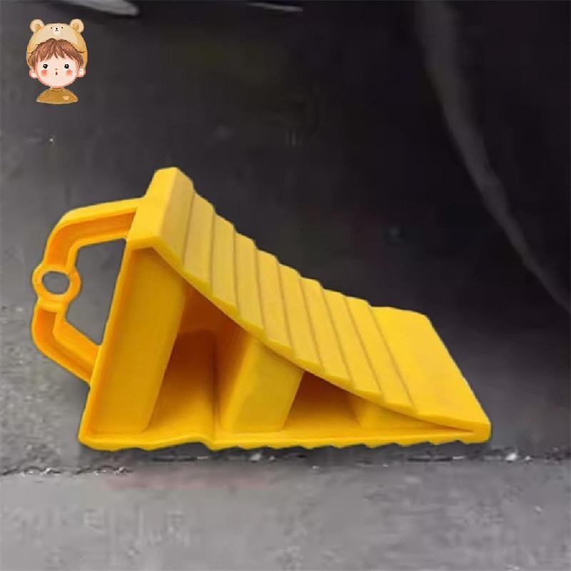 Portable Wheel Chock with Handles Vehicle Caruck Wheel Tire Chock Stop ...