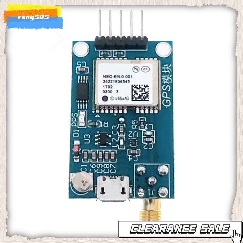 GPS Module NEO-6M Satellite Positioning Module Development Board for ...