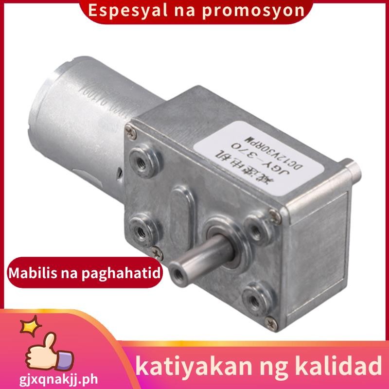 JGY370 DC Motor 12V 30RPM Reduce Speed Motor with High Torque Turbo ...