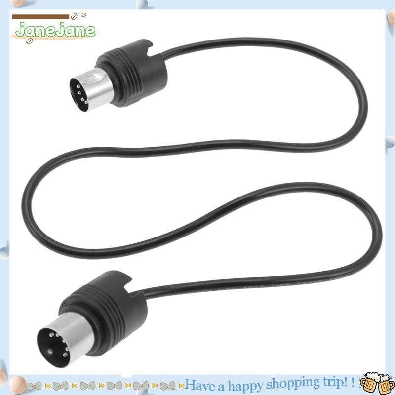 【janejane】MIDI DIN 5PIN Male to Male Cable MIDI 5 Pin DIN Plug to 5 Pin ...