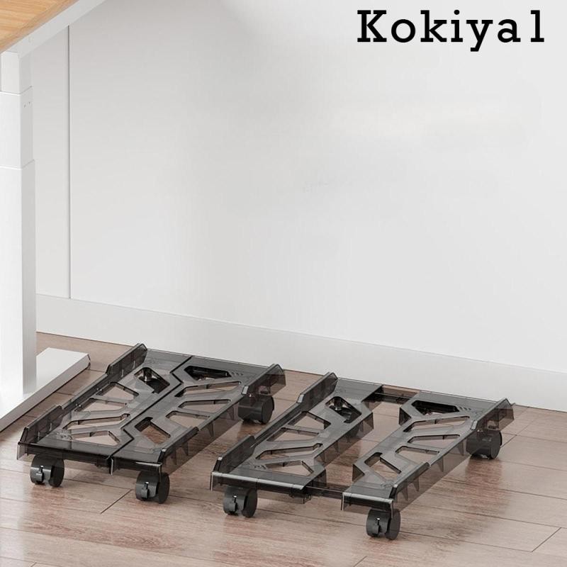 [Kokiya1] Computer Case Stand Under Desk Stand Fits Most PC Easy to Use ...
