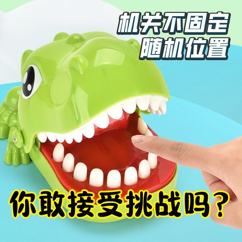 Children's Teeth Biting Dinosaur Biting Hand Toy Biting Hand Crocodile ...