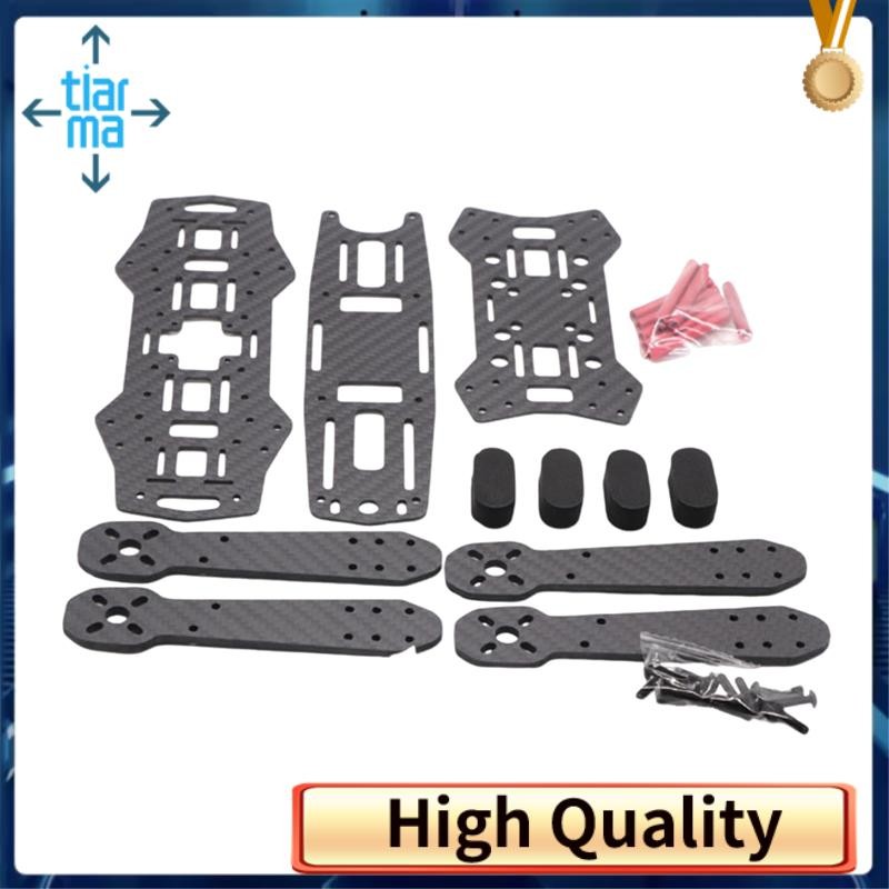 Great QAV250 V2 Carbon Fiber Frame 4-Axis Mini RC Muticopter FPV ...