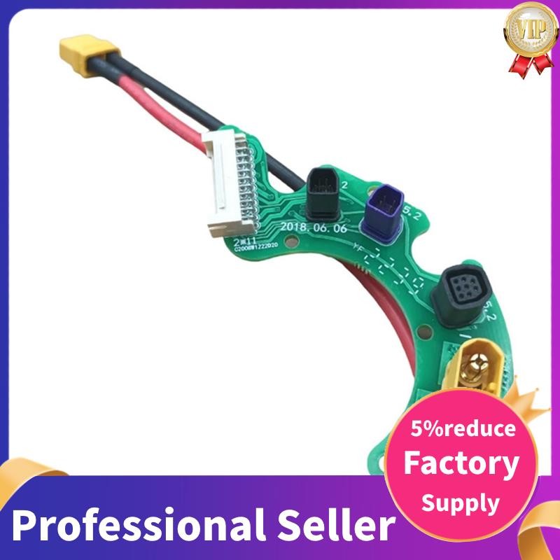 Motor Controller PCB Integrated Board for Bafang Central Motor Mid ...