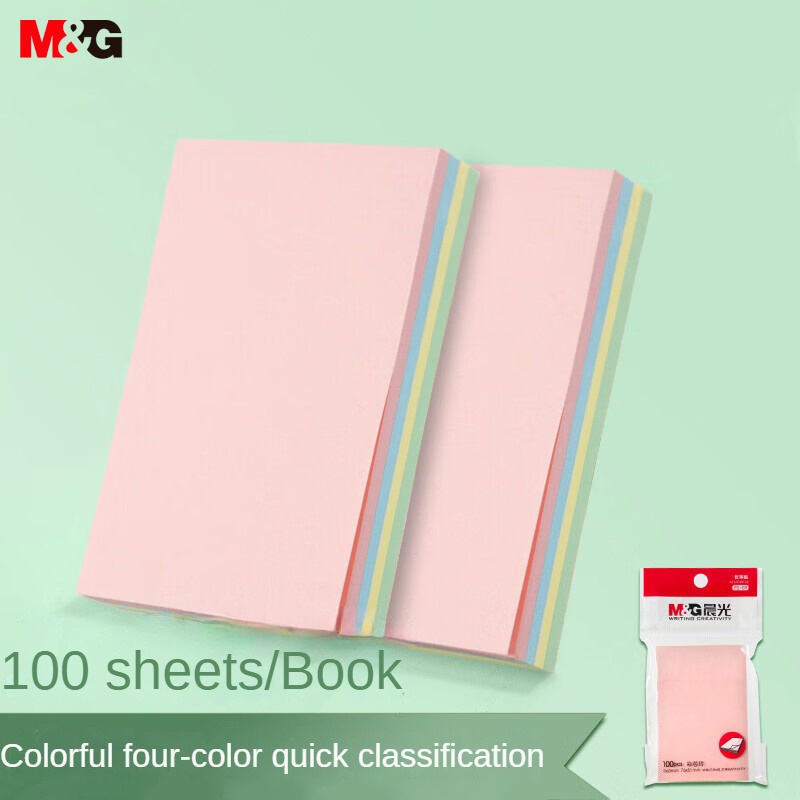 M&G Stationery 100 Colorful Post-it Notes Sticky Notes Message Stickers ...