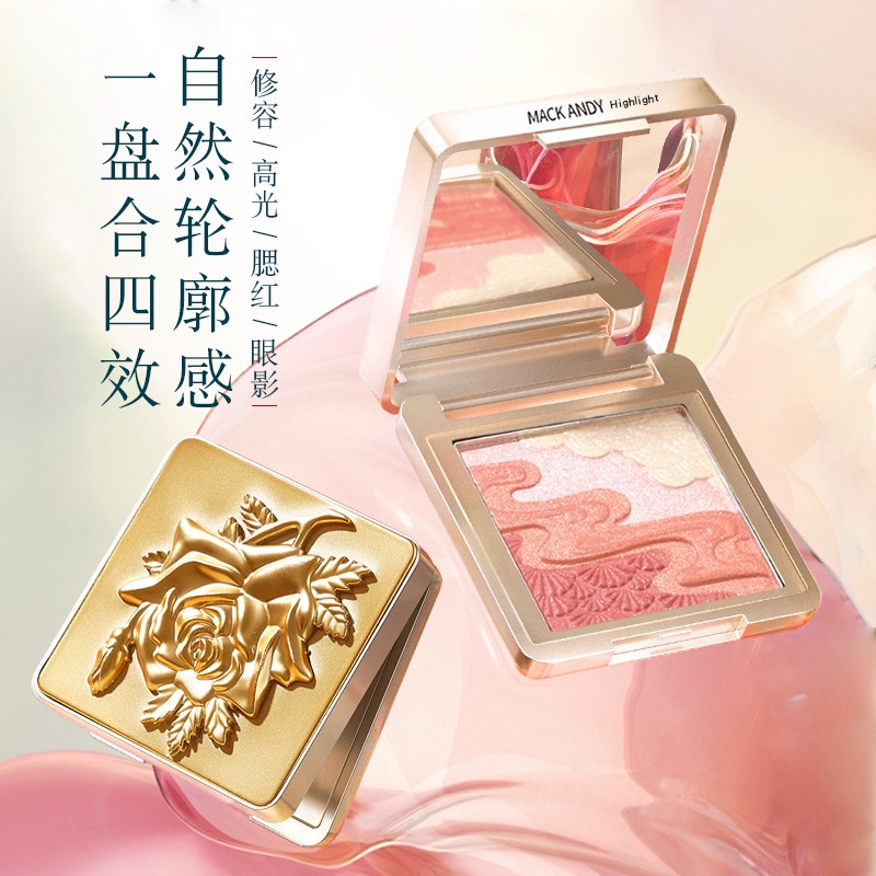 Mack ANDY Crystal Spirit Phantom Color Highlighter Eyeshadow Contouring ...