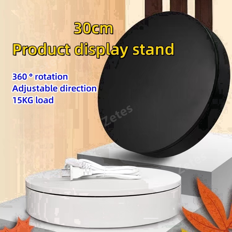 30cm15KG load Electric Rotary Display Stand Constant Speed Adjustable ...
