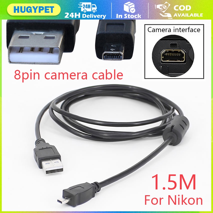 Universal 1.5M 8 Pin USB Data Cable for Nikon Digital UC-E6 SLR DSLR ...