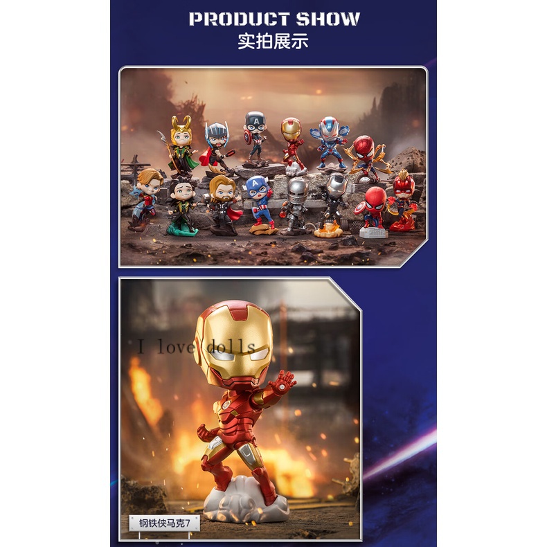 Marvel Infinite Legends Series Blind Doll Cute Figures | Shopee Philippines