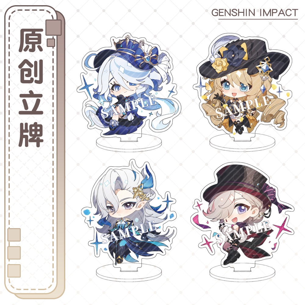 Genshin Impact Freminet Acrylic Stand Double-sided Transparent ...