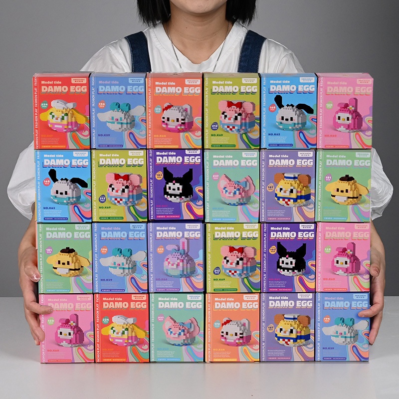 LBOYU Mini Blocks Cute Cartoon Characters Toys Building Blocks ...