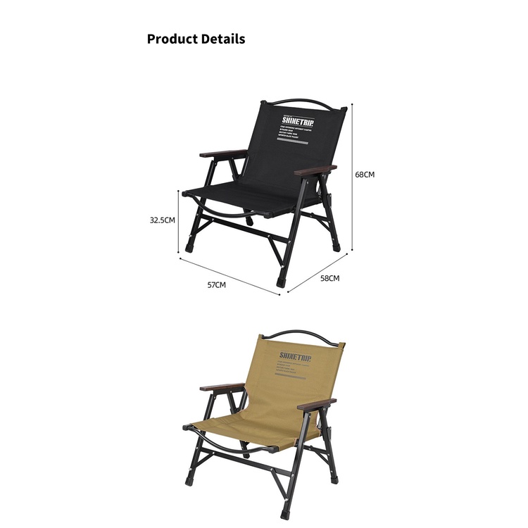 ShineTrip New Outdoor Tactical Chair Lightweight Foldable Kermit Chair ...