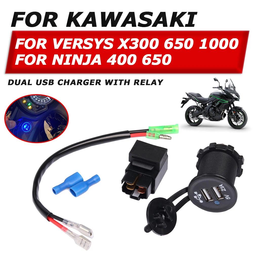For Kawasaki Versys 650 X300 1000 Ninja 400 Motorcycle Cellphone Dual ...