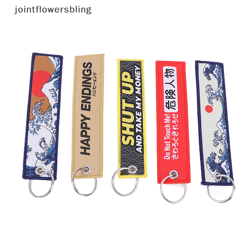 JOPH 1Pc Japanese Waves Art Drawing Embroidery Key Fobs Backpack Key ...