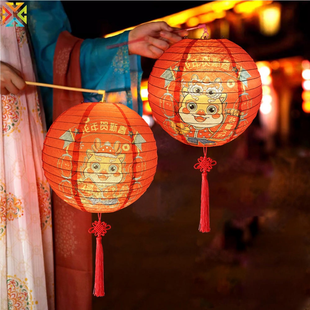 Chinese New Year Lantern Red Lantern Paper Lantern Chinese New Year ...