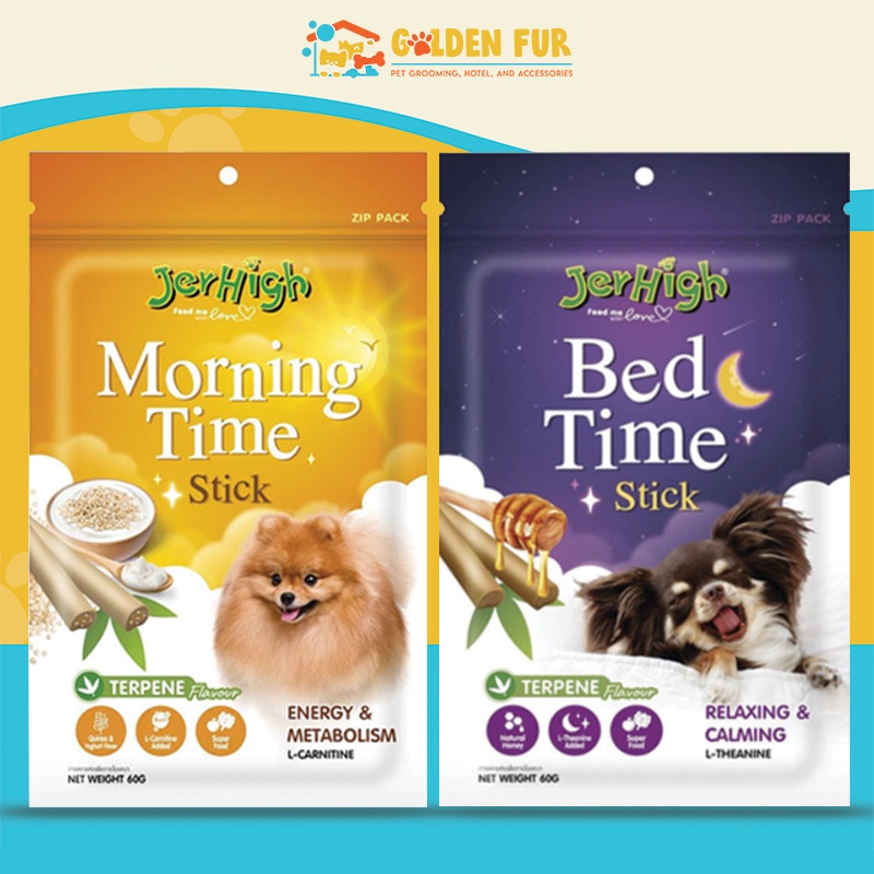 Jerhigh Stick Terpene Flavor 60g | Shopee Philippines