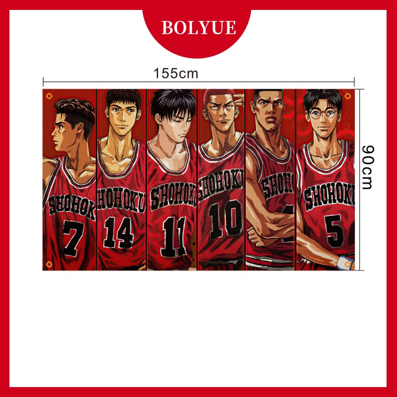 Slam Dunk Master Theme Background Cloth Flag Street Basketball Backdrop ...