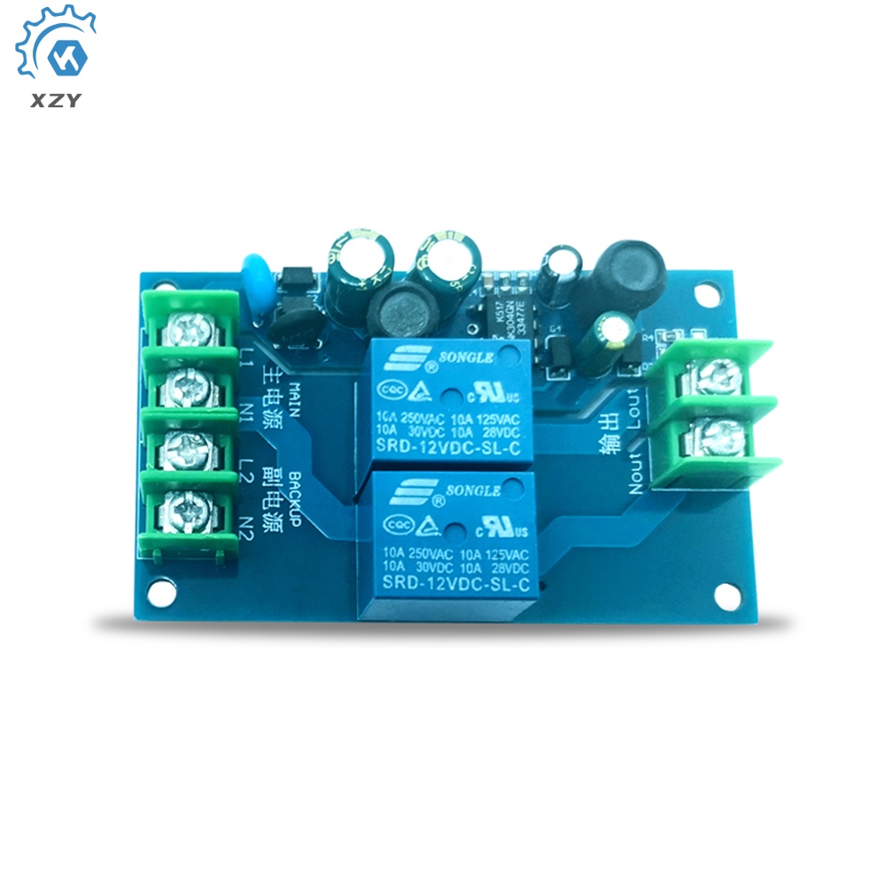 220V Two-way Power Supply Automatic Switcher 10A Dual Power Supply 2 in ...