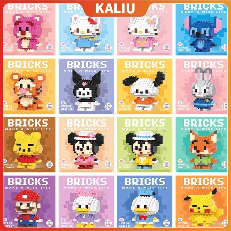 KALIU TOYS Bricks Mini Building Block Assembled Small Sanrio Particles ...