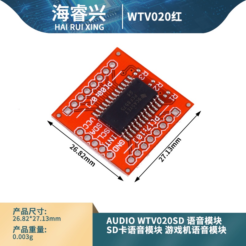 Extension Io Port Extension Board Pcf8575 Extension Board I2c Communication Control 16 Io Ports 