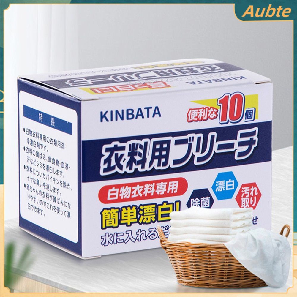 Aubte 10pcs/box Clothes Bleaching Effervescent Tablets Bleaching Agent ...