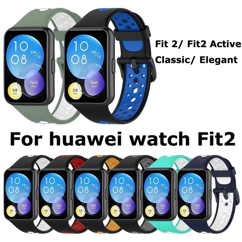Strap for Huawei Watch Fit2 /Fit2 Active/Classic/Elegant Band Sport Silicone Replaceable Wrist ...