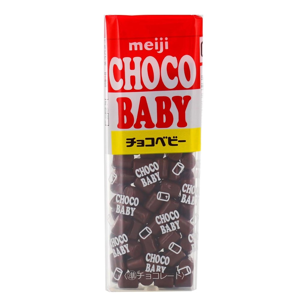 Meiji Chocolate Baby 32g x 10 pieces set milk chocolate [ship from Japan] | Shopee Philippines