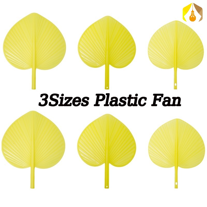 3Sizes Chinese Retro Portable Round Plastic Fan/Summer Cooling Mosquito ...