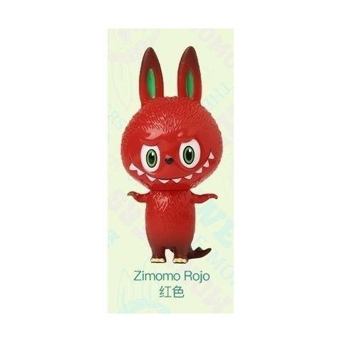popmart Labubu Zimomo the little monsters mini figure collection 4th ...