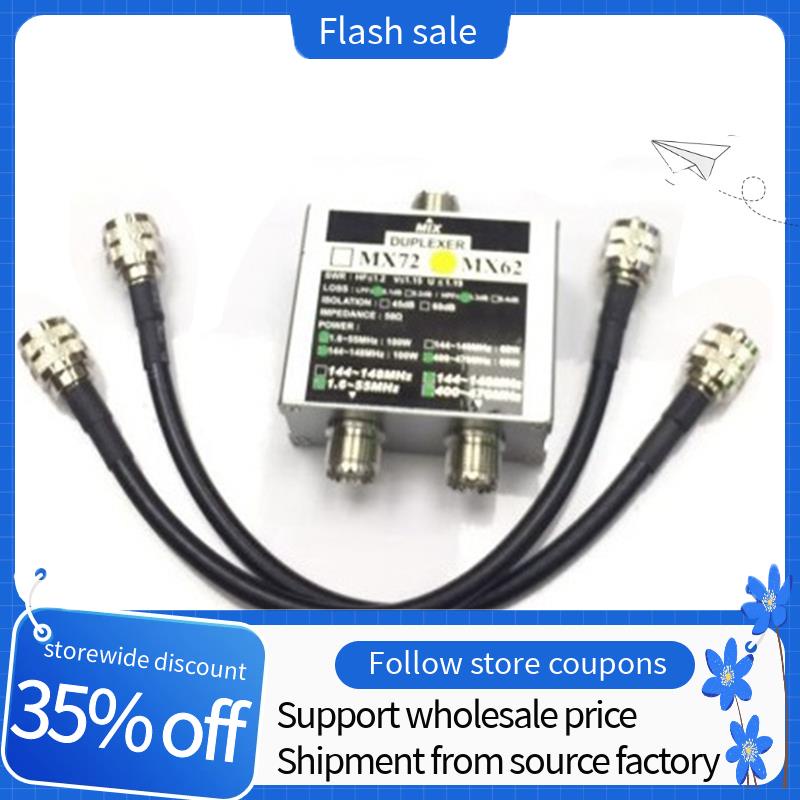 MX62 HAM Antenna Combiner Different Frequency (HF / VHF / UHF) Linear ...