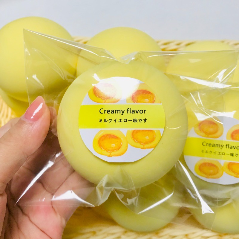 Milk Yellow Steamed Bun Slow Rebound Decompression Vent Toy Squishy ...