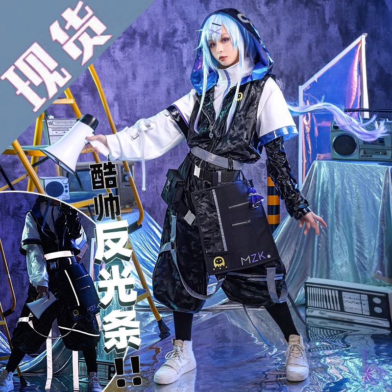 Arknights cos Mizuki cosplay Anime Clothing Male | Shopee Philippines
