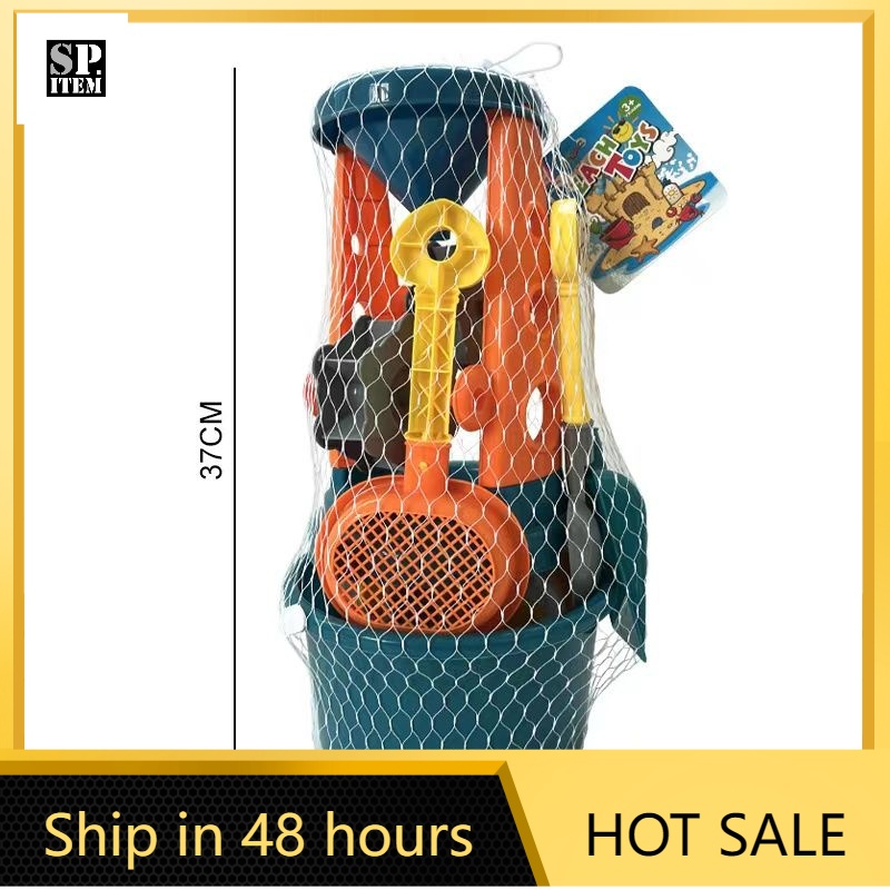 Beach Toys Sand Toys Set Bucket with Sifter Shovel Rake Watering Can ...