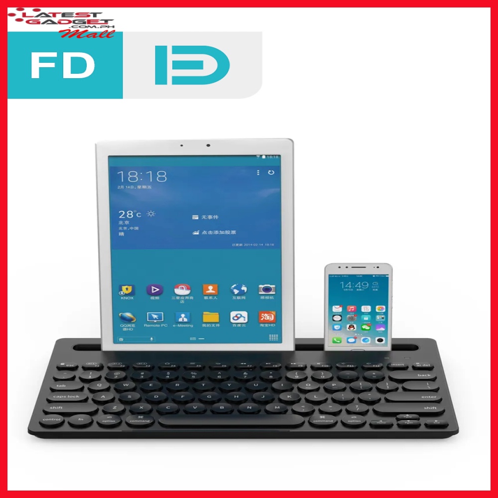 LatestGadget PH FD IK3381 Wireless Bluetooth Keyboard With Phone and ...