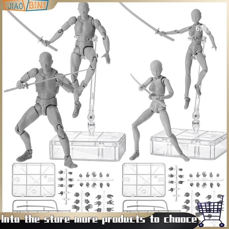 [jiaobin1]4 Sets Drawing Action Figures Body Artists Drawing Models ...