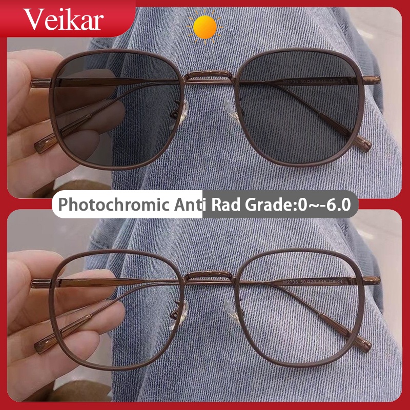 Photochromic Graded Eyeglass For Women Men Anti Radiation Eyeglasses ...