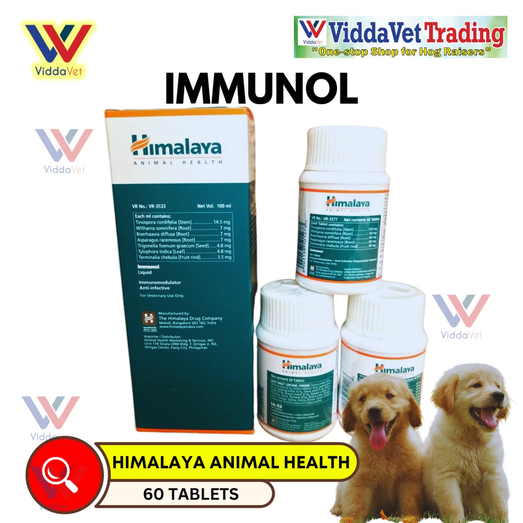 IMMUNOL 60tablets Himalaya Animal Health Immuno modulator Vet tablet ...
