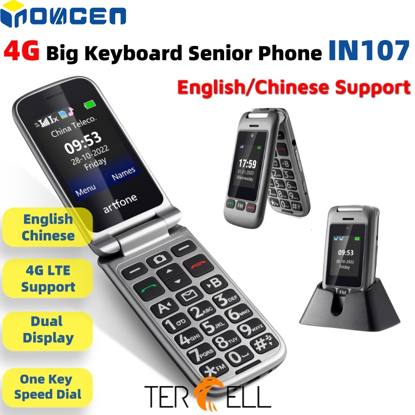 INOVAGEN Unlocked 4G LTE Senior Flip Phone,Speed Dial,Big Button,Big ...