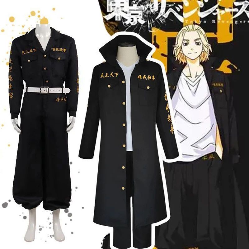 Anime Tokyo Revengers Manjiro Sano Cosplay Costume Ken Ryuguji ...