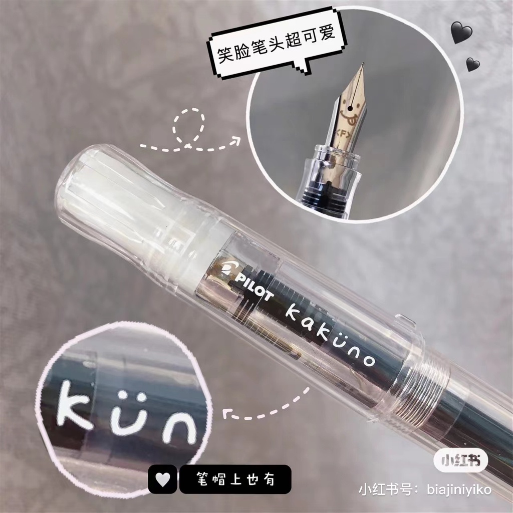 Japan PILOT PILOT PILOT Smiley Face Pen KaKuno Ten Thousand Years ...