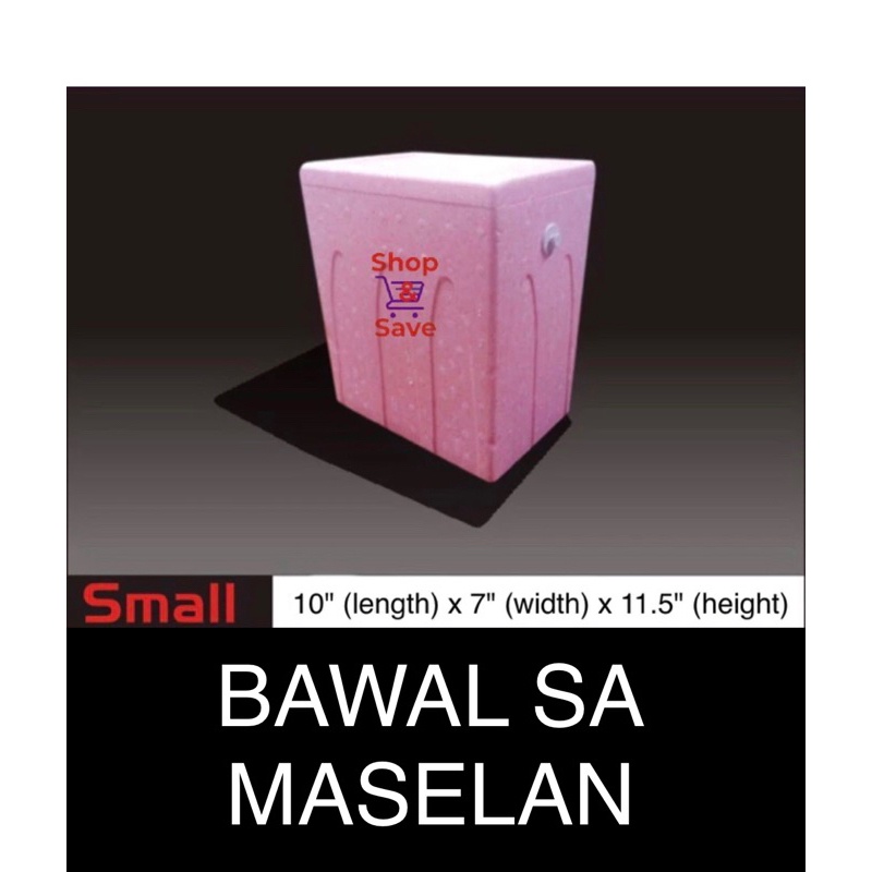 ♞POLAR ICE CHEST SMALL / STYRO BOX / STYROFOAM / ICE CHEST / ICE BOX ...