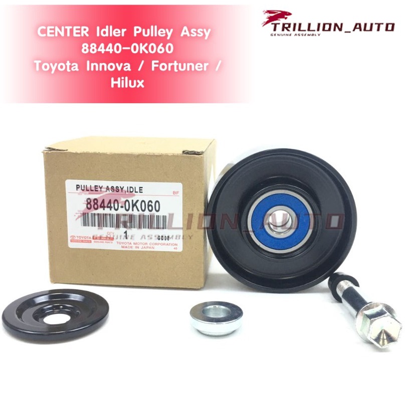 Idler Pulley Toyota Innova / Fortuner / Hilux 2005-2015 D4D DIESEL ...
