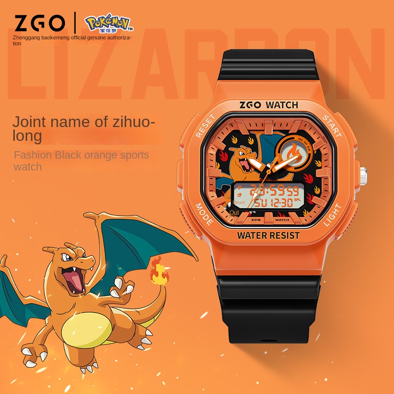 ZGO [Original genuine] Pokemon electronic watch suitable for middle ...