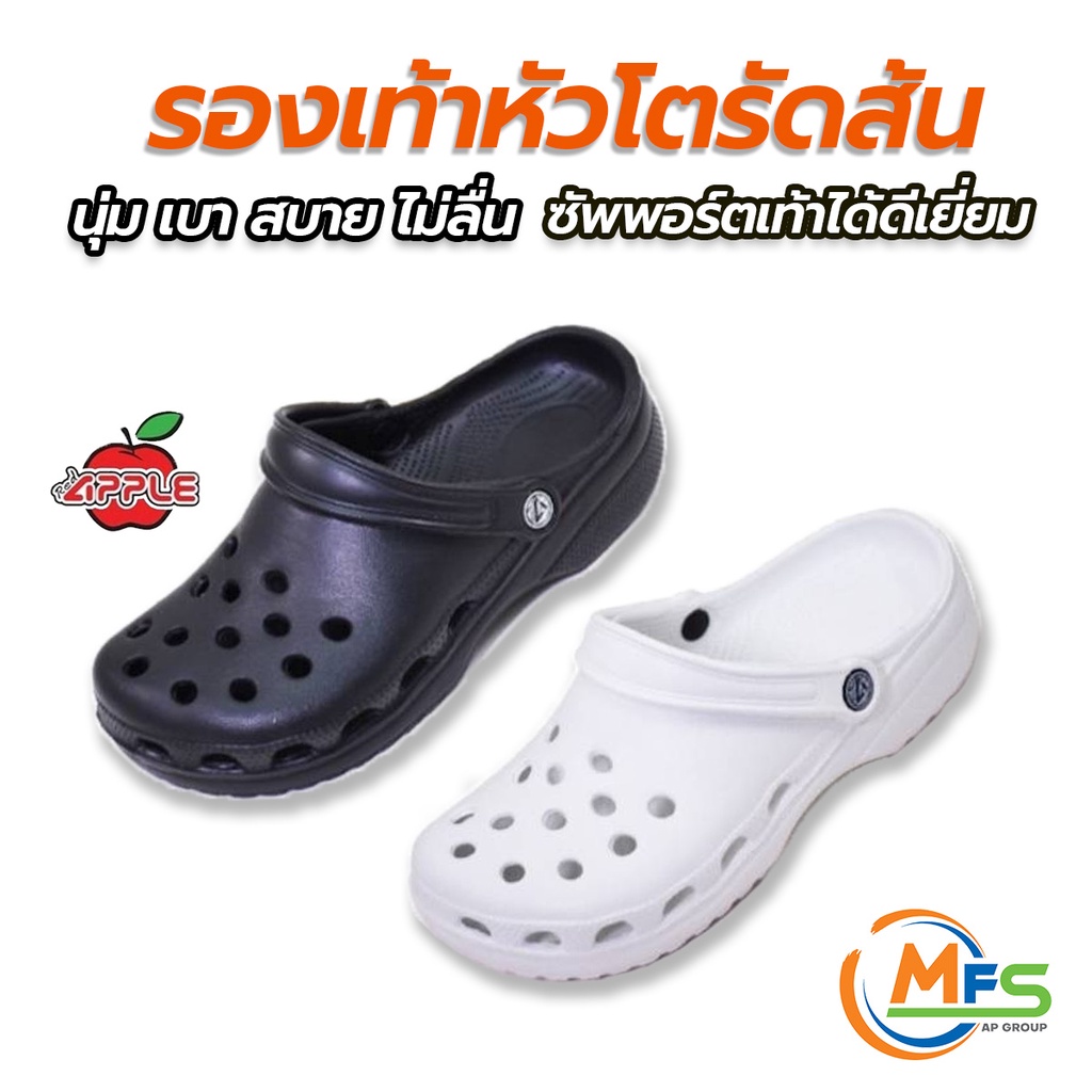 Red apple Authentic 1 Popular Model Grade A Big Toe Shoes SK98 ...