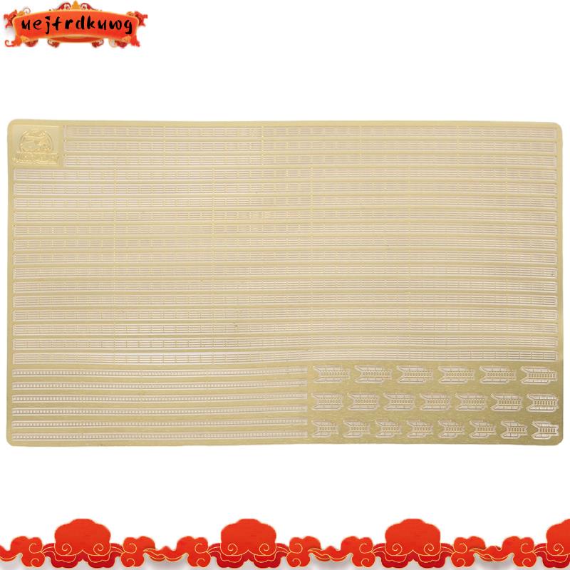 Photo-Etched PE Handrail & Ladder for 1/700 Model Ship CYPE005 ...